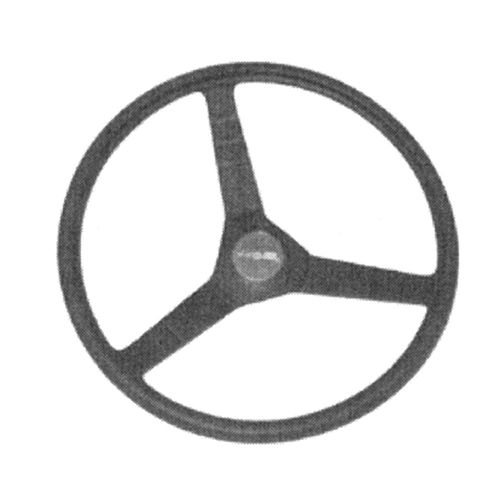 Steering Wheel F/Mf F/35X-135 | Agri Supply